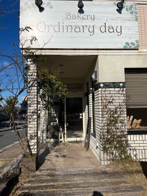 Bakery ordinary day ｜グルかめナビ｜京の台所、亀岡市にようこそ！